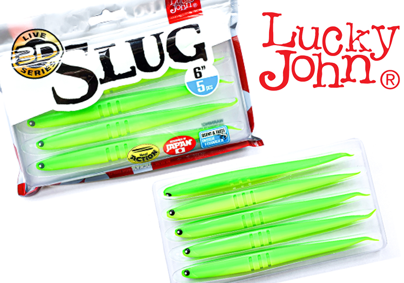 Ψαράκια σιλικόνης: Lucky John 3D SLUG 6'' / 15cm