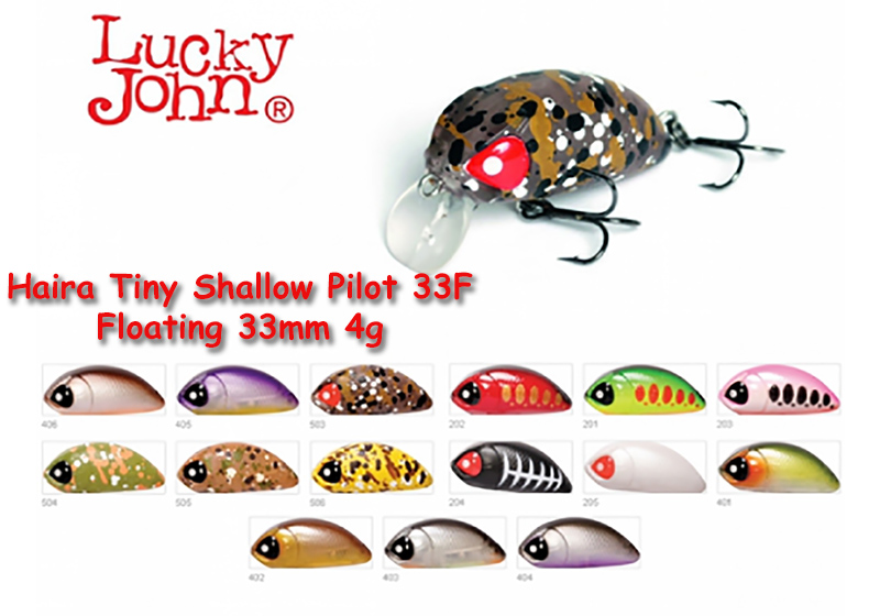 Ψαράκια σκληρά: Lucky John HAIRA TINY SHALLOW PILOT 33F